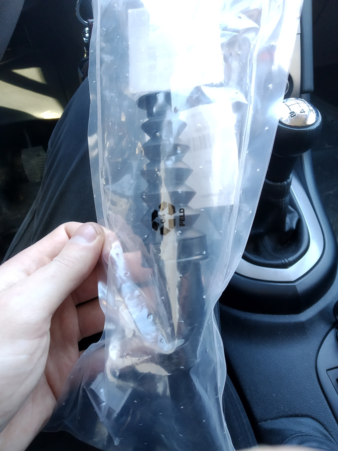 Потек цилиндр сцепления — Peugeot 408, 1,6 л, 2014 года | расходники ...