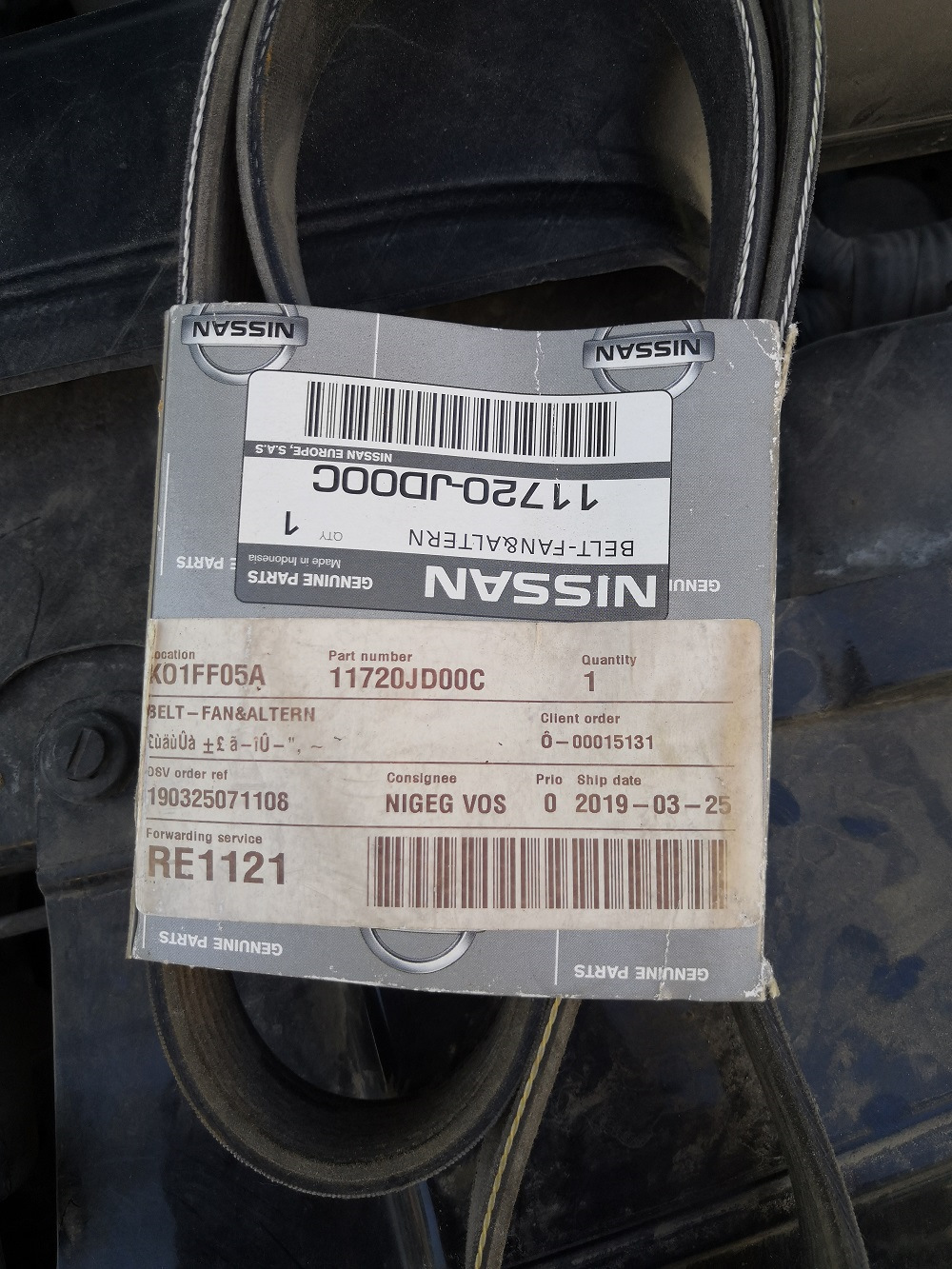 Замена поликлинового ремня — Nissan Qashqai (1G), 1,6 л, 2010 года ...