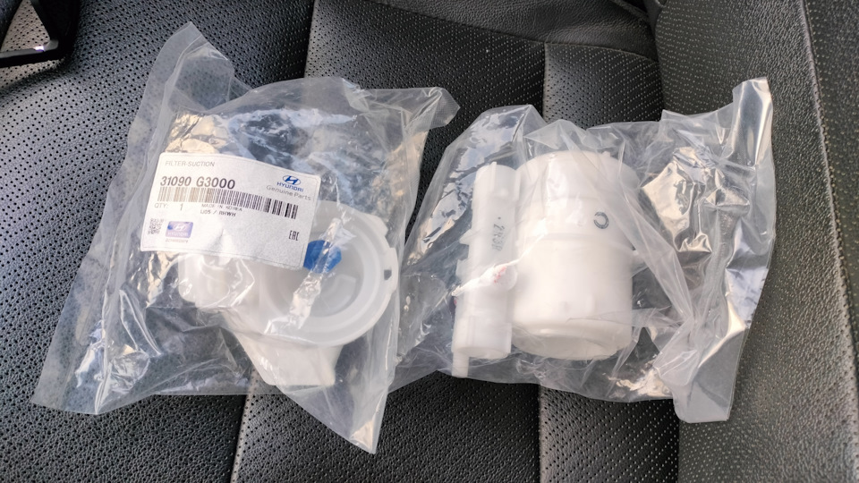 31090G3000 Фильтрующий элемент из текстильного материала с элементами ...