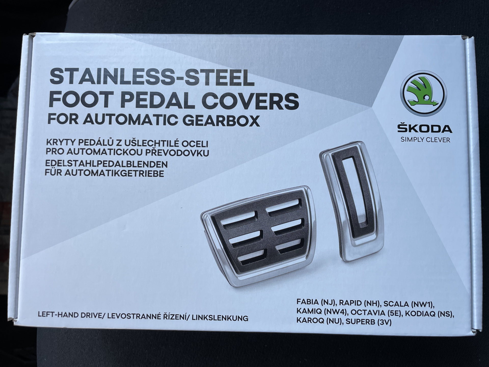 ОРИГИНАЛьные накладки на педали 5E1064205 — Skoda Rapid (2G), 1,4 л ...