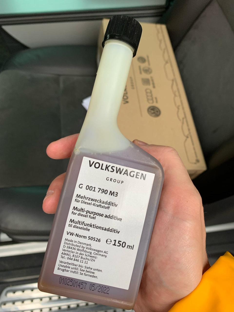 5. Присадки для дизеля — Volkswagen Multivan (T5), 2 л, 2011 года ...