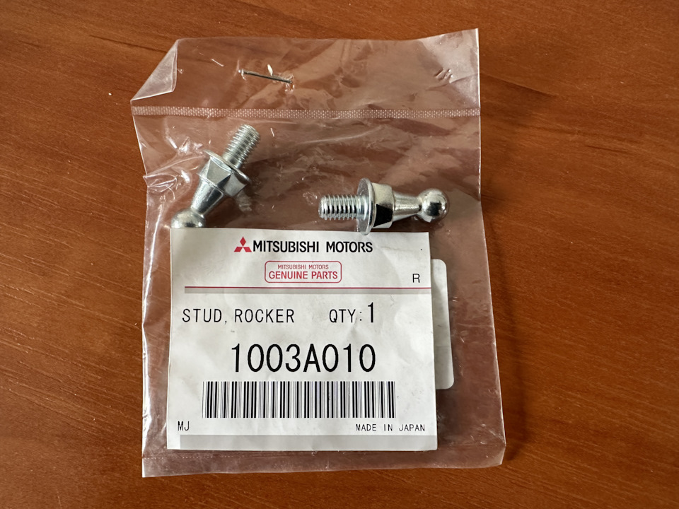 1003A010 STUD, ROCKER COVER ШПИЛЬКА КЛАПАННОЙ КРЫШКИ Mitsubishi ...