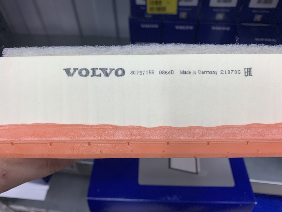 Большое ТО + фото отличия воздушного фильтра оригинал / подделка ...