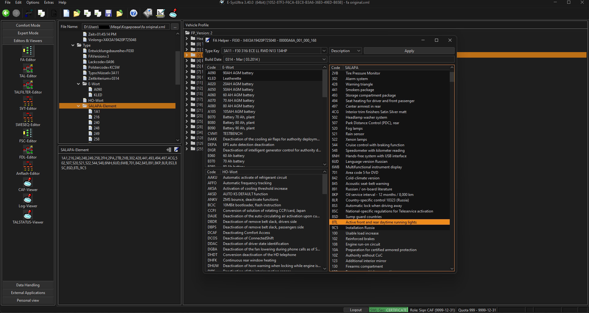 УДАЛЕННО! BMW Mini R.R F, G_Серии РУСИФИКАЦИЯ USA, КОРЕЯ, КИТАЙ, ЯПОНЯ ...