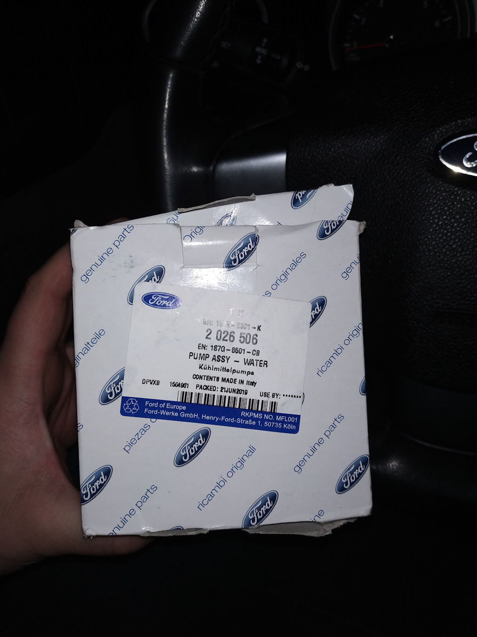 2026506 Насос водяной /, MAZDA 1,8/2,0/2,3 Duratec/EcoBoost 04~ Ford ...