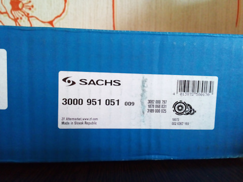 3000951051 Сцепление, комплект для SEAT, VW SACHS | Запчасти на DRIVE2