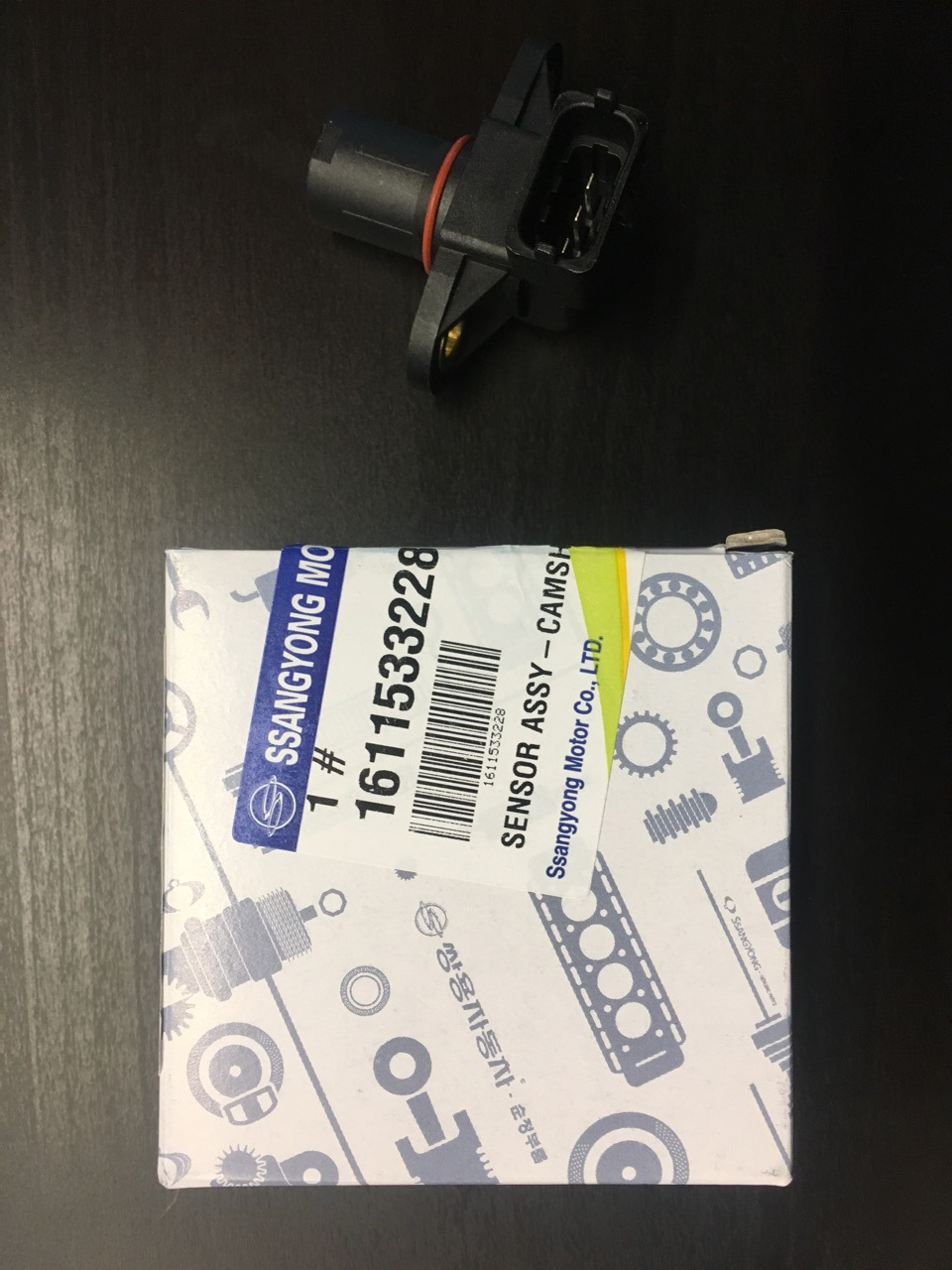 КОНТРОЛЬНАЯ ЗАКУПКА, ПРОДАВЕЦ — НЕКПАРТС — Zzap на DRIVE2