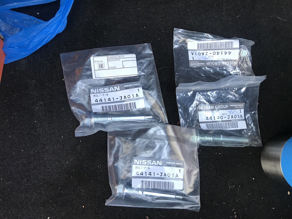 Новые тормозные диски — Infiniti G35 Sedan (V36), 3,5 л, 2007 года ...