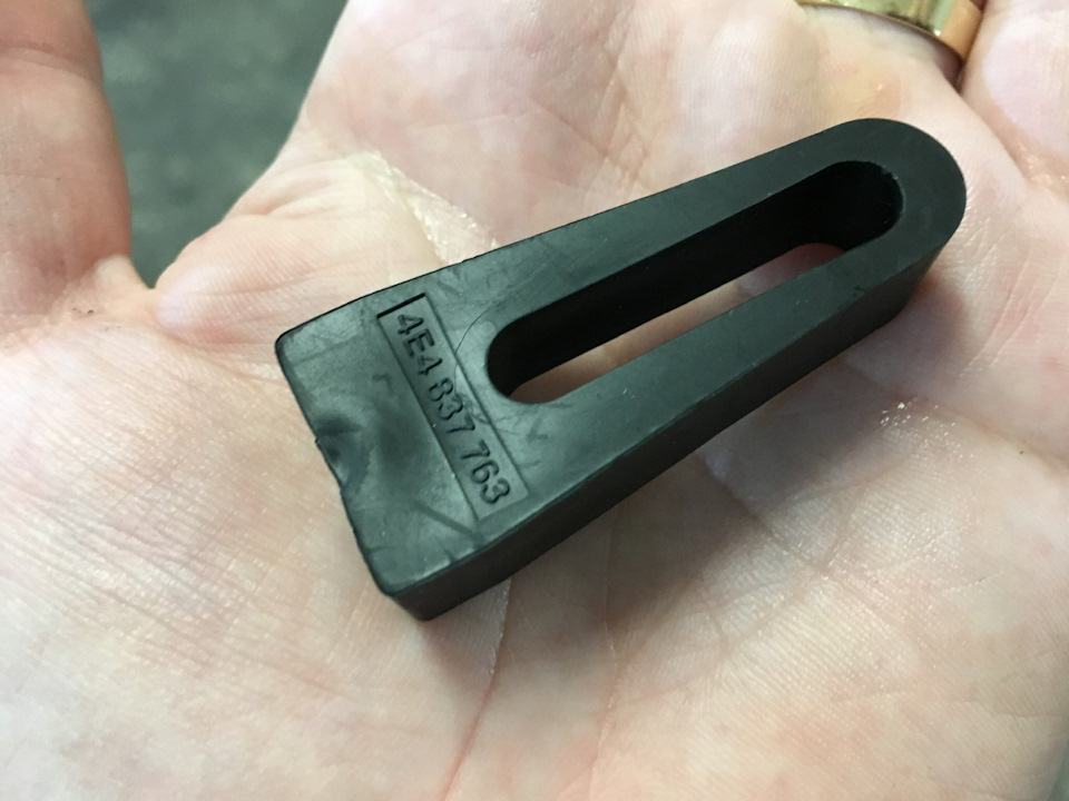 4E4837763 Упор двери VAG | Запчасти на DRIVE2