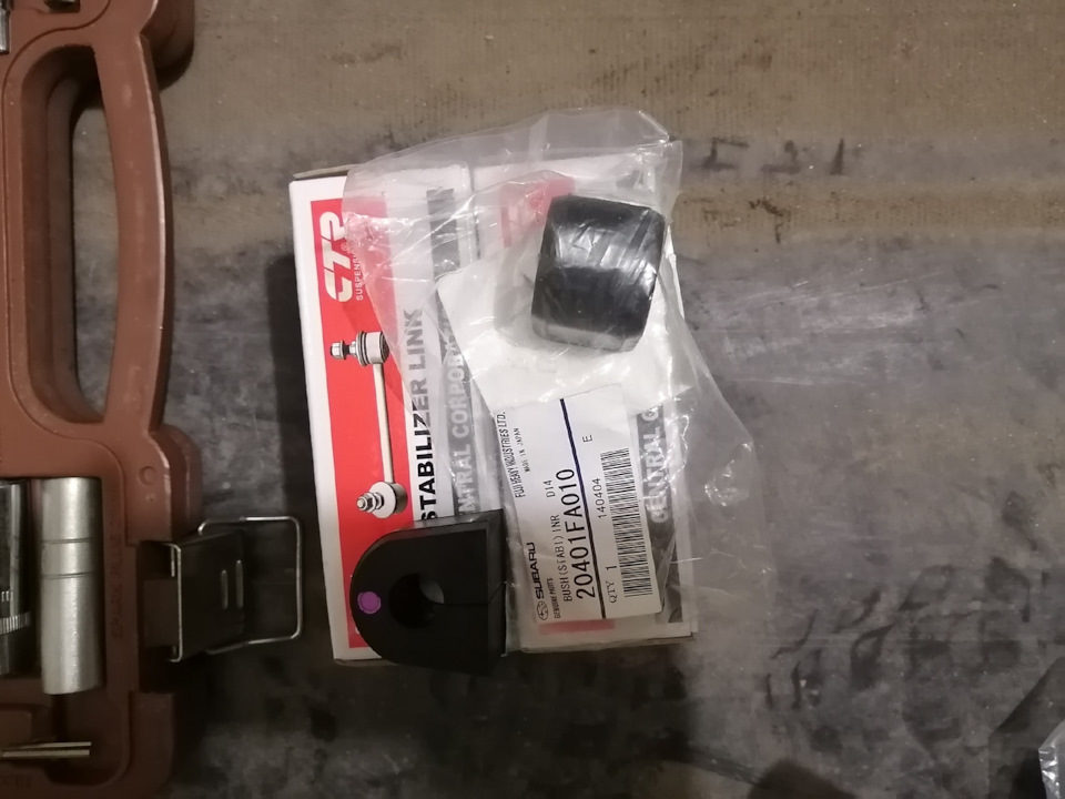 Заменил задний стаб на стаб от Forester SF5 — Subaru Forester (SG), 2 л ...