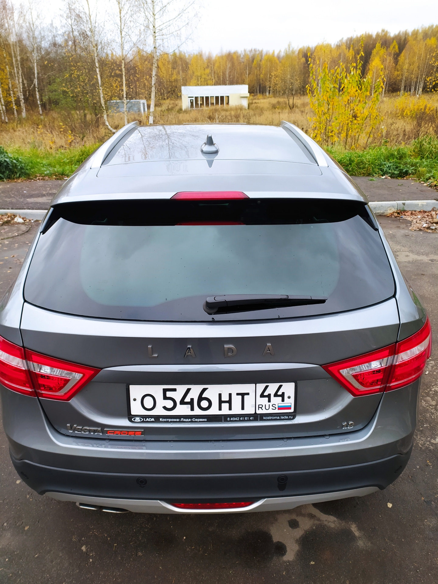 №29 — Зима ближе, чем мы думаем — Lada Vesta SW Cross (1G), 1,8 л, 2019 года | визит на сервис ...