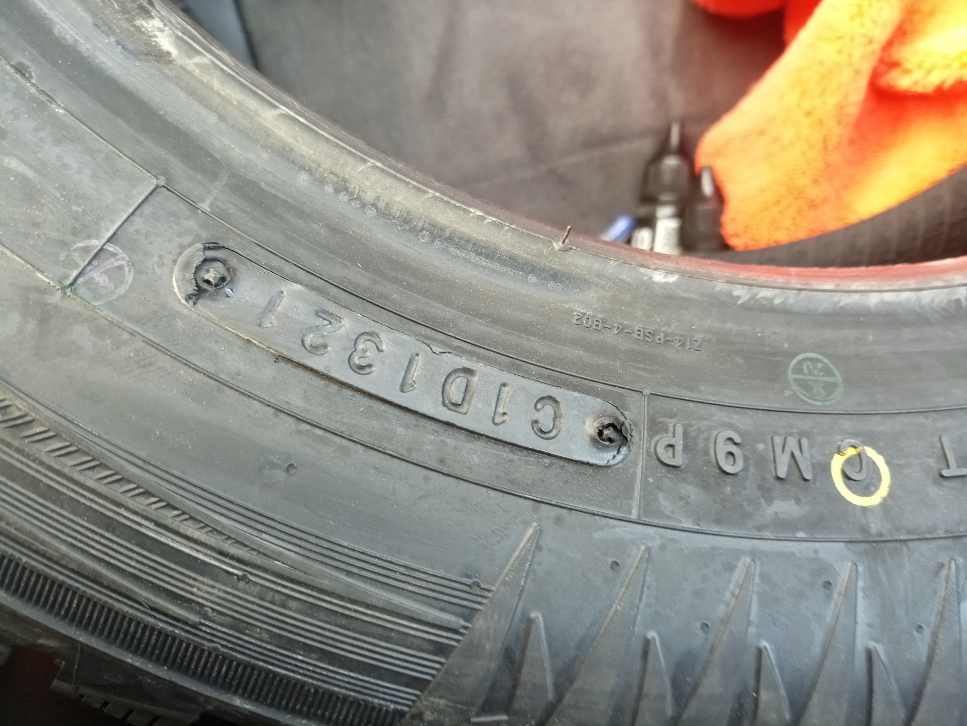 Зимние шины Nitto Therma Spike R14 175/65 — Lada 21102, 1,5 л, 2003 ...