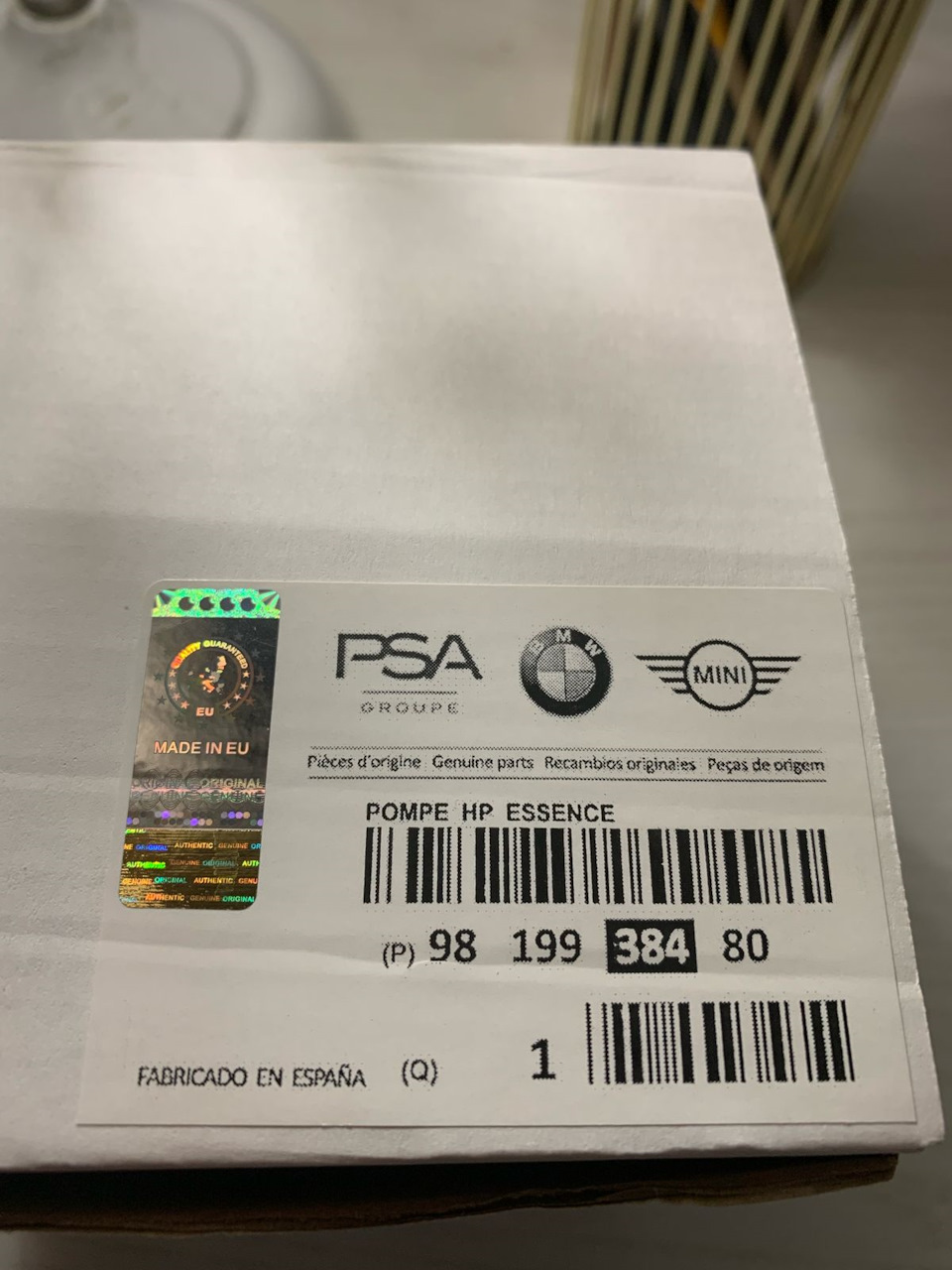 9819938480 ТОПЛИВН. НАСОС Peugeot Citroen | Запчасти на DRIVE2