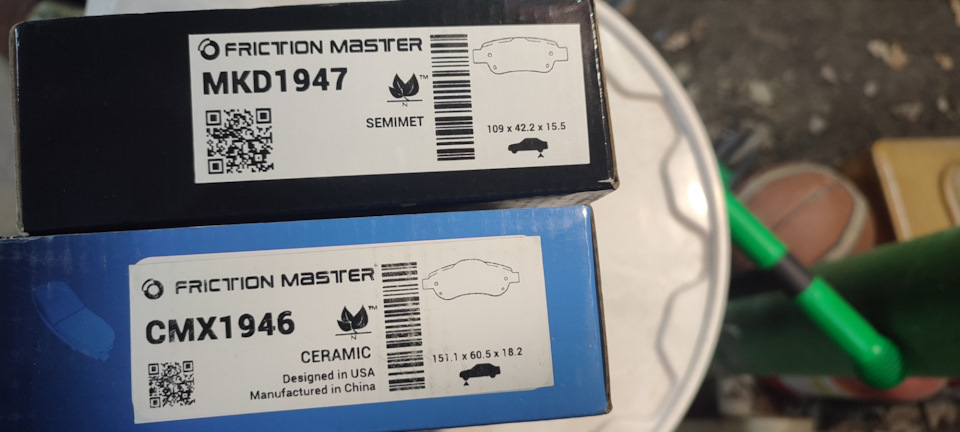 Попытка поменять колодки с Хонды CR-V3 — Haval M6 (2G), 1,5 л, 2023 ...
