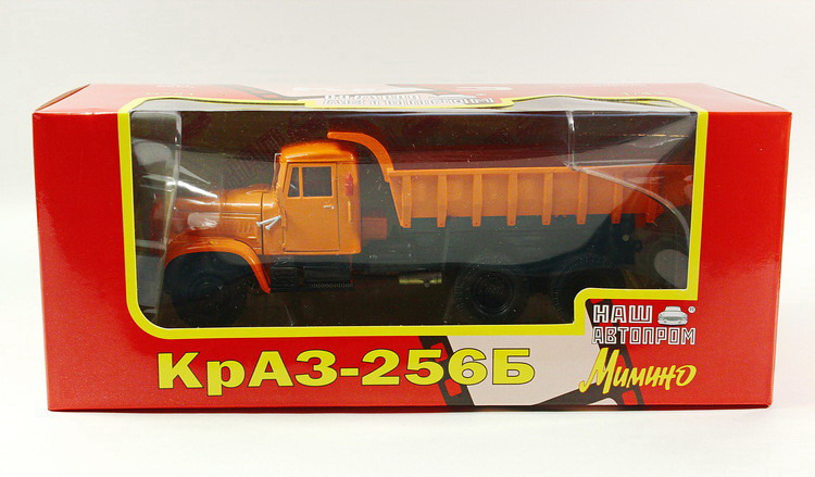 #Самосвал_КрАЗ-256Б /1977 к/ф Мимино/ — DRIVE2