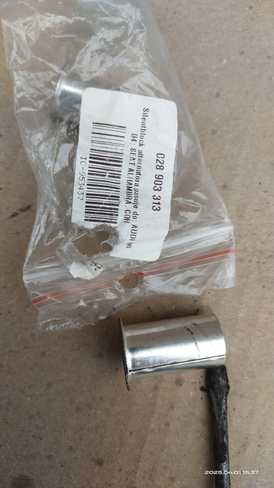 028903313 Втулка стартера/генератора кронштейна генаратора VAG: VAG ...