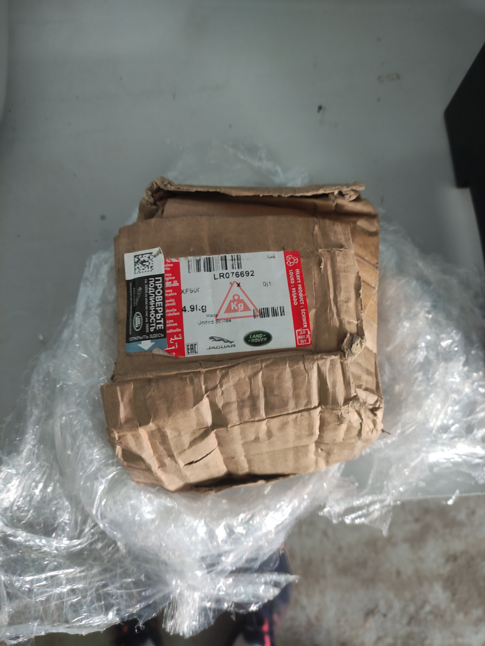 Передние ОРИГИНАЛЬНЫЕ ступицы — Land Rover Range Rover Sport (1G), 4,4 ...