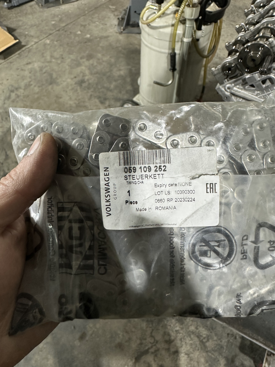 059109252 Цепь ГРМ VAG | Запчасти на DRIVE2