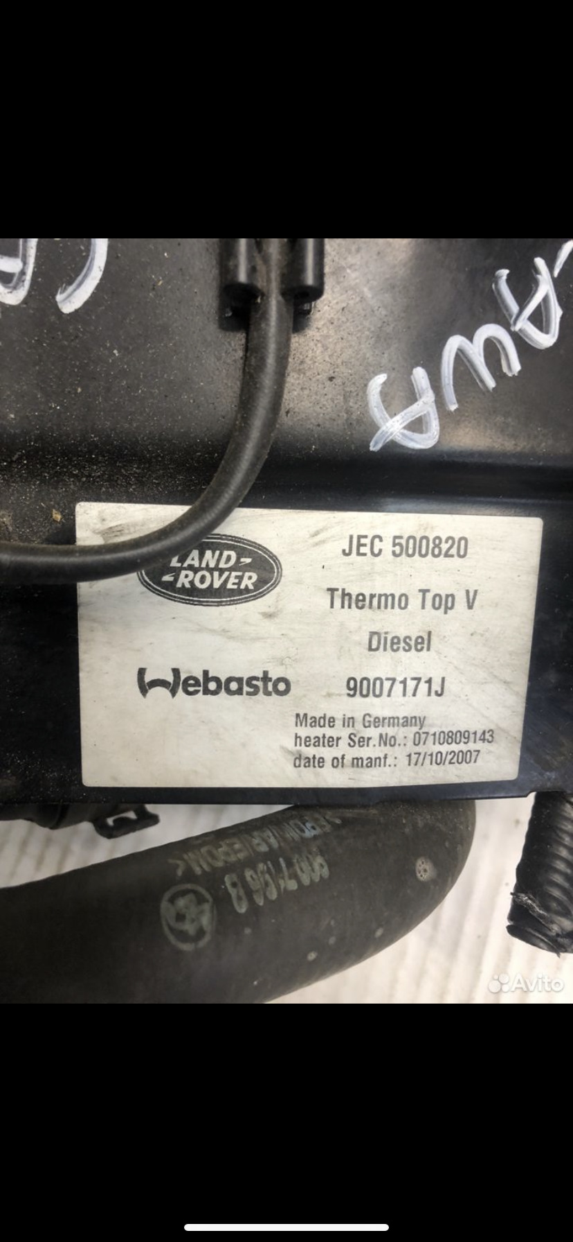 JEC500820 Дополнительный отопитель Jaguar Land Rover | Запчасти на DRIVE2