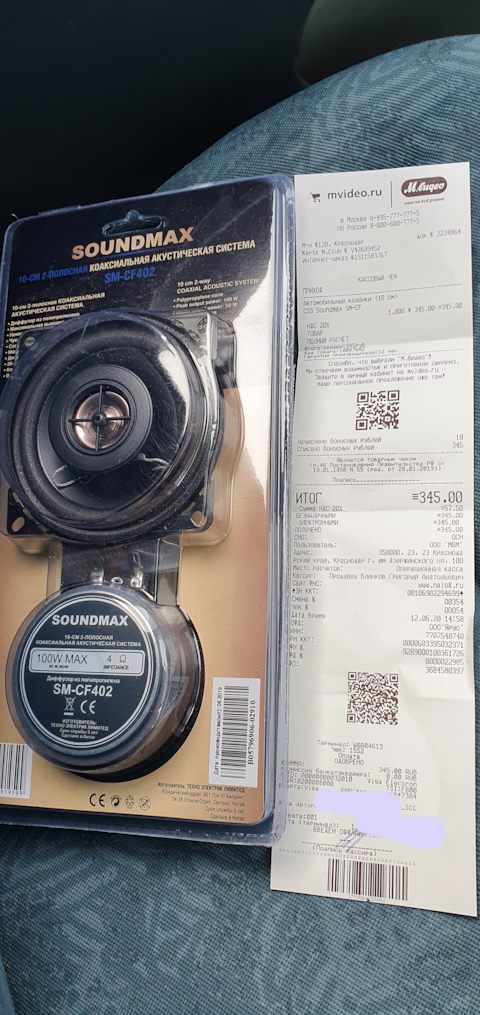 CF1000 Фильтр воздушный — cf MANN FILTER | Запчасти на DRIVE2