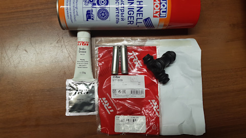 ST1609 Комплект направляющих гильз, тормозной суппорт для MERCEDES-BENZ ...