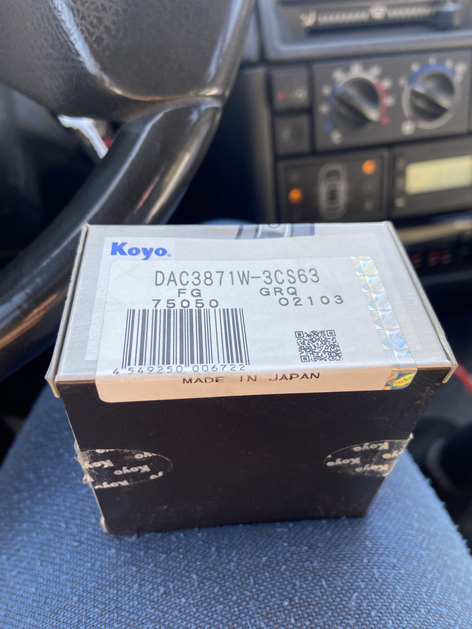 DAC3871W3CS63 Подшипник ступицы колеса пер KOYO | Запчасти на DRIVE2