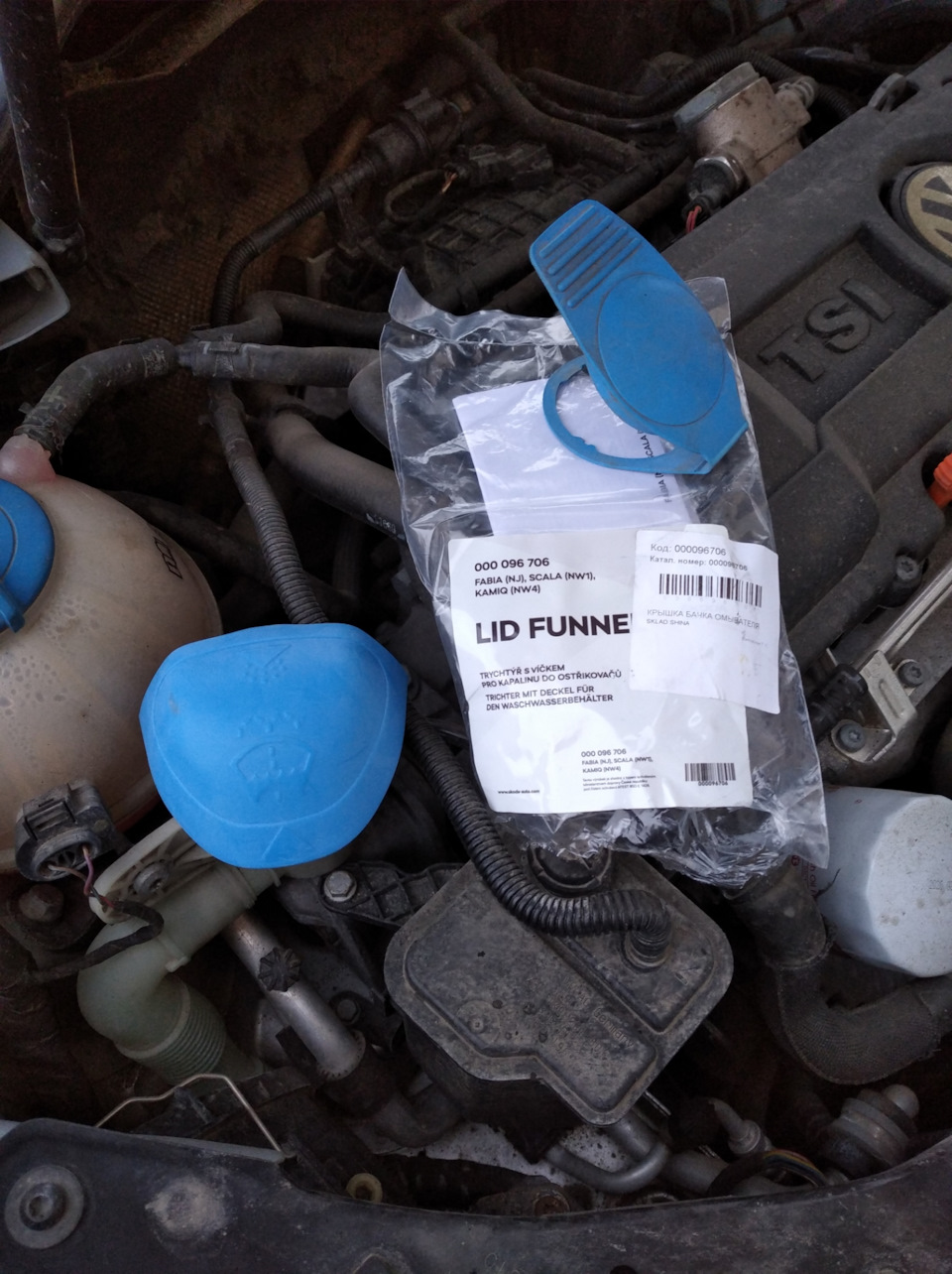 Мелочи, хорошие и не только — Volkswagen Golf Mk6, 1,4 л, 2010 года ...