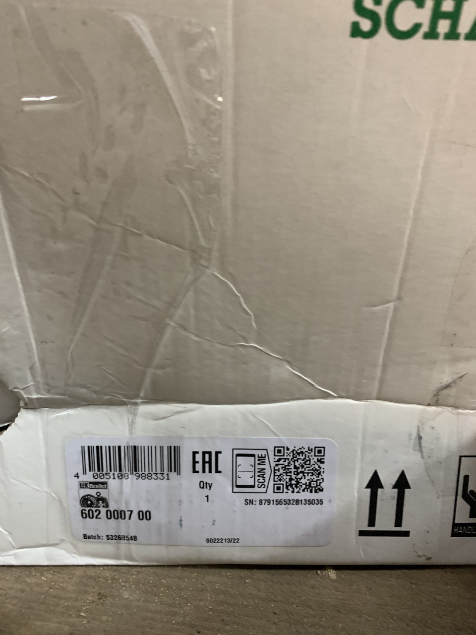 602000700 Комплект сцепления LUK | Запчасти на DRIVE2