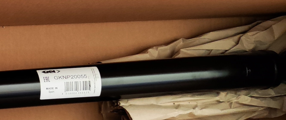 Заменил кардан с 4F0 521 101 B НА GKNP20055 — Audi A6 Avant (C6), 2,7 л ...