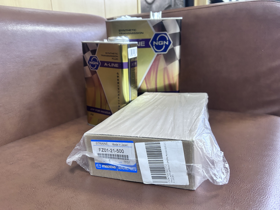 FZ0121500 Фильтр масляный акпп Mazda | Запчасти на DRIVE2