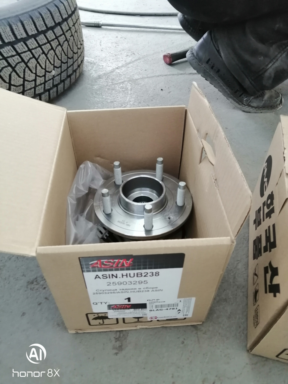 25903295 Ступица в сборе GM | Запчасти на DRIVE2