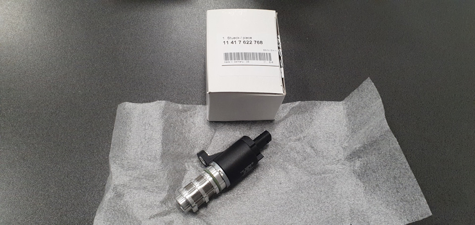 ТО №3, замена клапанов Vanos и клапана давления масла — BMW 5 series ...