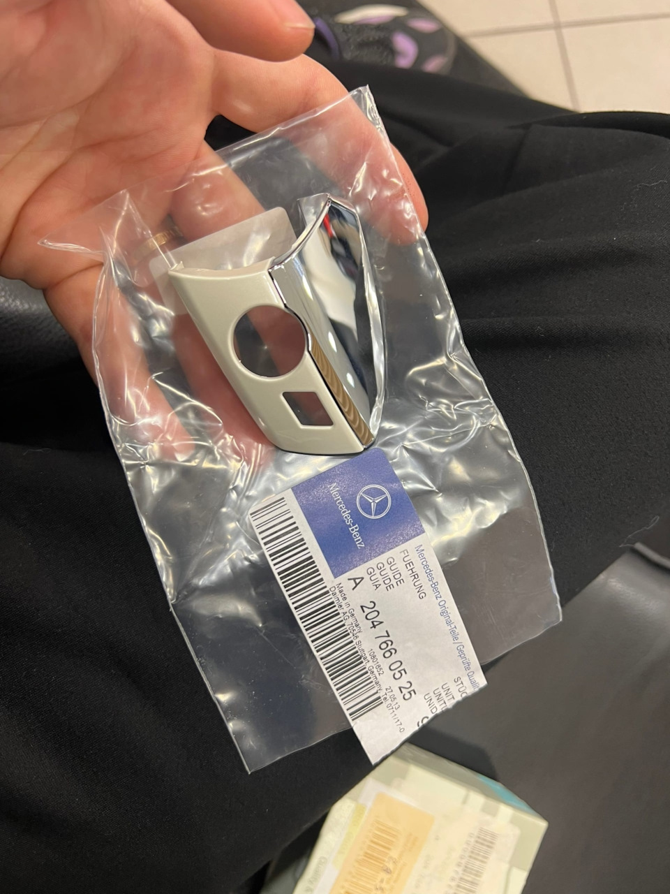 A2047660525 Накладка Mercedes | Запчасти на DRIVE2