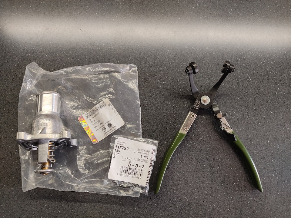 55351449 Кольцо уплотнительное корпуса термостата / Chevrolet, OPEL GM ...