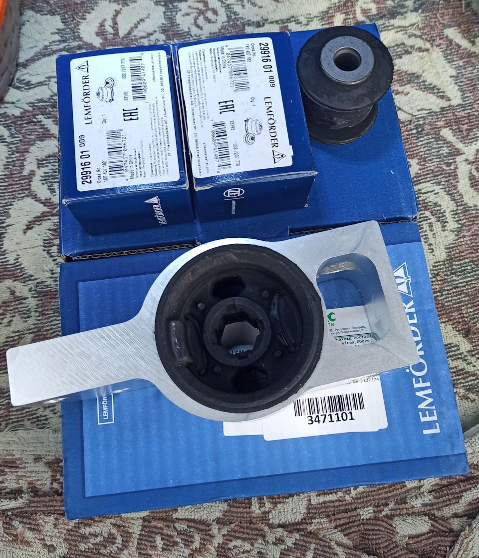 Замена сайлентблоков передних рычагов. — Volkswagen Passat CC, 2 л ...