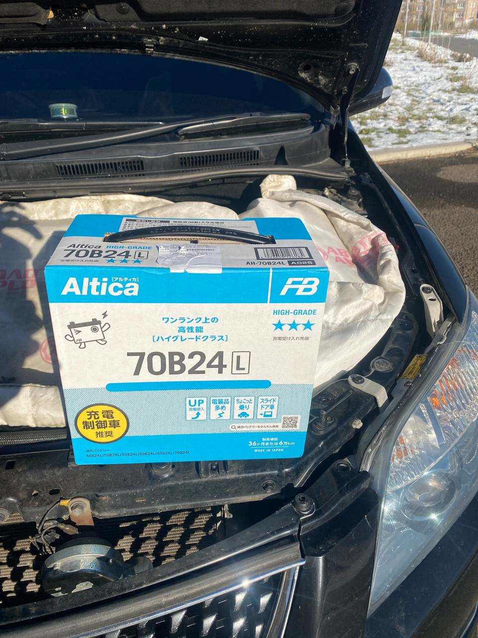 Замена аккумулятора. RIP — Toyota Corolla Fielder (E140), 1,5 л, 2010 года | расходники | DRIVE2