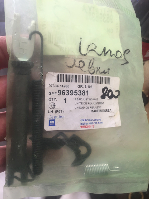 96395381 Ремкомплект пружин барабана тормозного л GM | Запчасти на DRIVE2