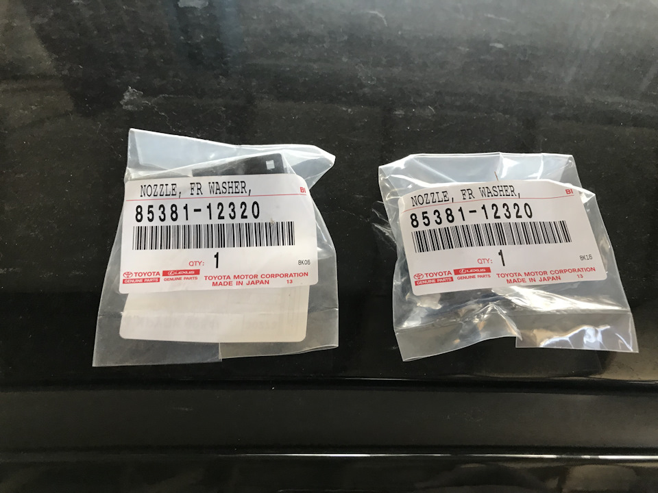 Веерные форсунки омывателя лобового стекла — Toyota Camry (XV50), 2,5 л ...