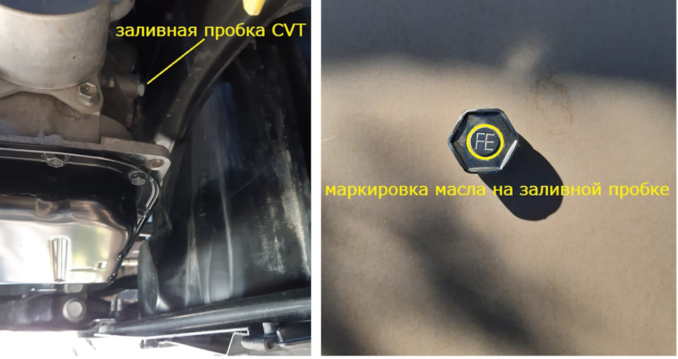 ТО — 30 000км — Toyota C-HR, 1,2 л, 2016 года | плановое ТО | DRIVE2