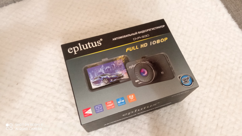 Видеорегистратор Eplutus DVR-930 — Subaru Forester (SH), 2 л, 2010 года | аксессуары | DRIVE2