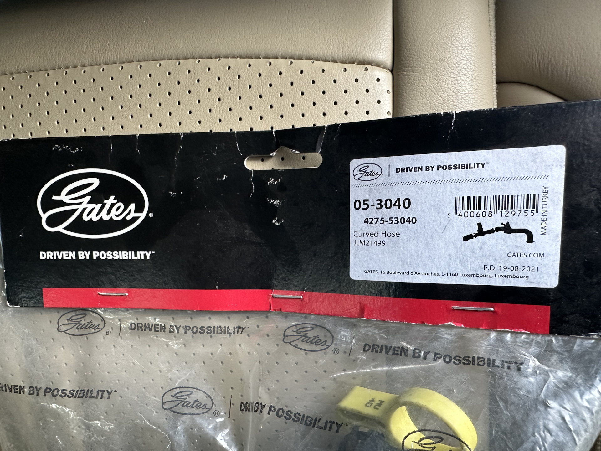 Патрубок и . — Jaguar XF (1G), 3 л, 2008 года | визит на сервис | DRIVE2