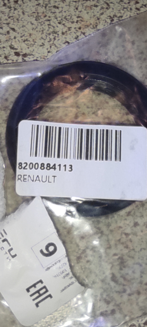 8200884113 Сальник полуоси в сб RENAULT | Запчасти на DRIVE2