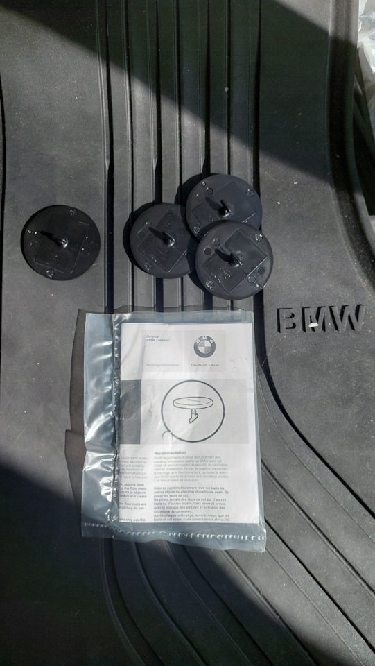 07149166609 Крепление липучка с байонетным затвором BMW | Запчасти на ...