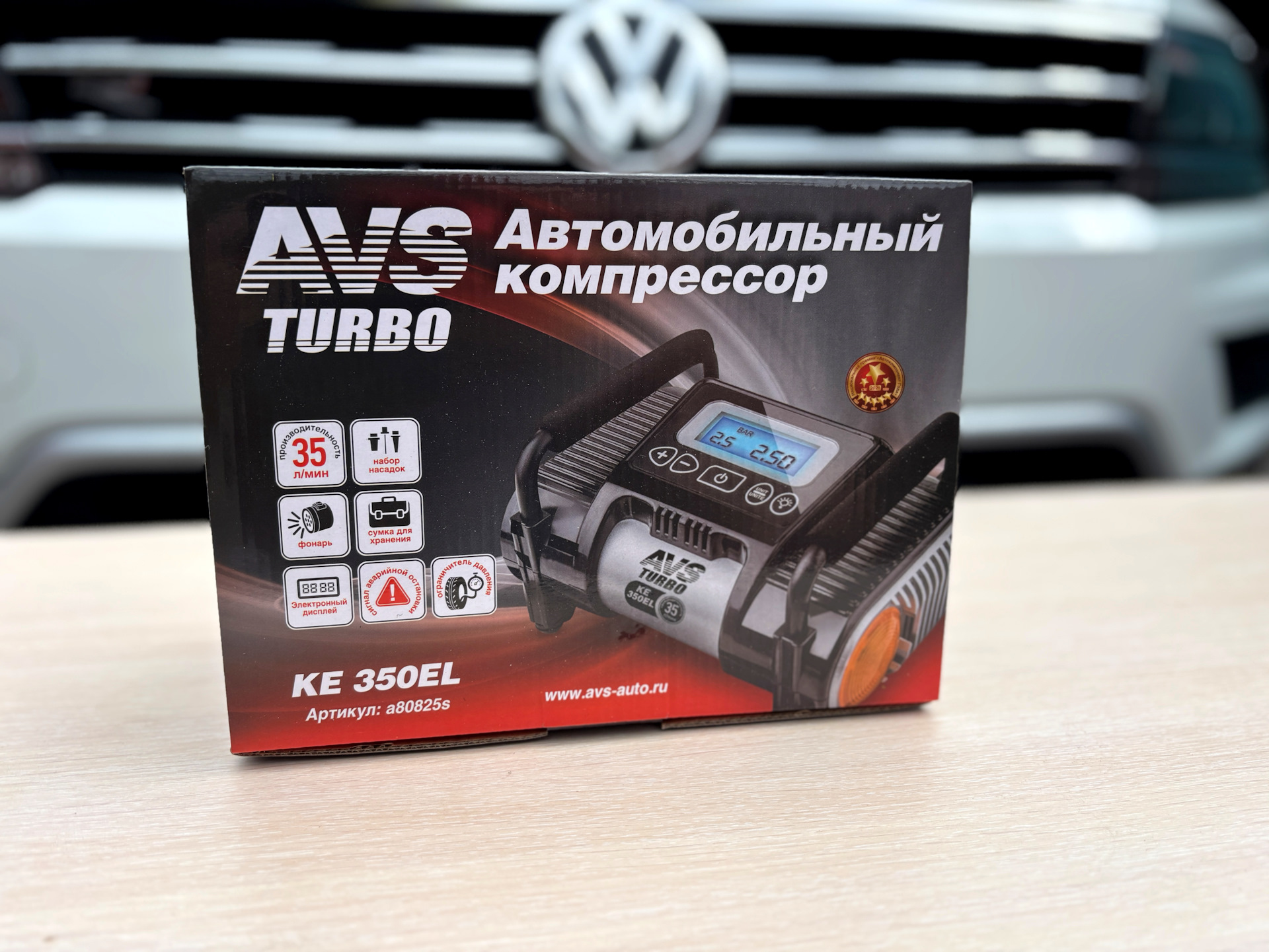 Надо подкачаться AVS KE350EL + реальный тест — Volkswagen Tiguan (2G), 2 л, 2020 года ...