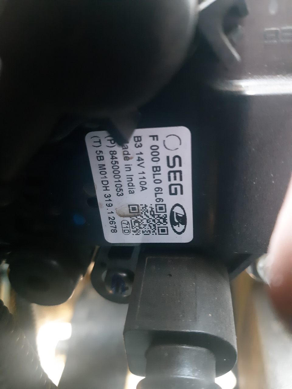 8450001053 Генератор LADA | Запчасти на DRIVE2