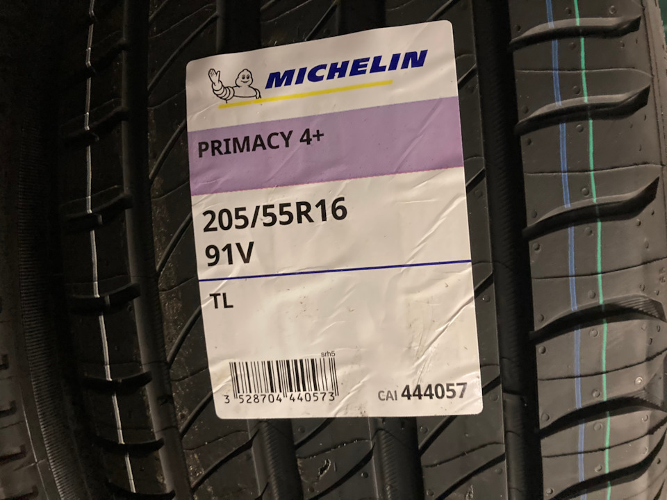 «А вот и Бибендум!» (Леон Тери, 1898г.) — BMW 1 series (E81/E87), 1,6 л ...