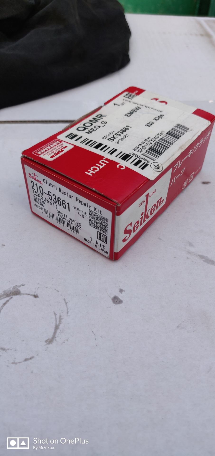 Общий ремонт сцепления — Nissan Maxima QX (A32), 3 л, 1995 года | поломка | DRIVE2