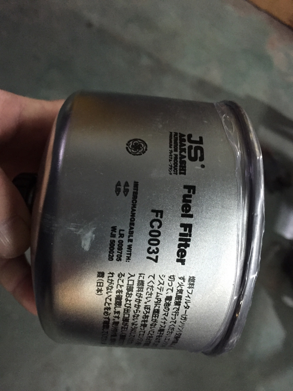 WJI500020 Элемент топливного фильтра Jaguar Land Rover | Запчасти на DRIVE2