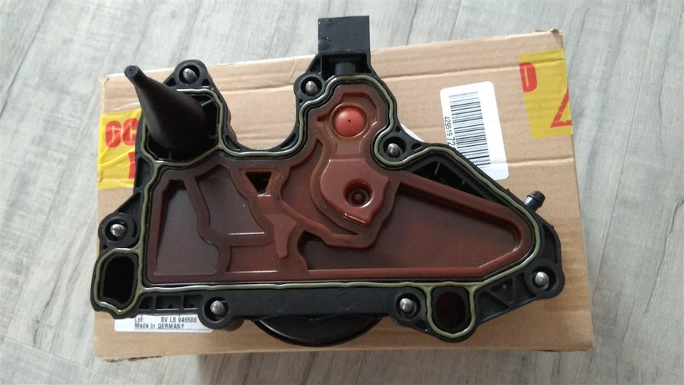 06K103495T Клапан, отвода воздуха из картера VAG | Запчасти на DRIVE2