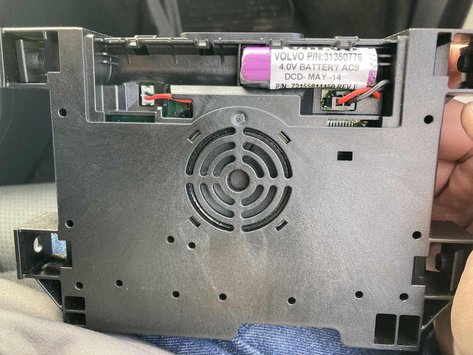 31350776 Battery. Mobile Telephone. Vehicle Connectivity Module (VCM ...